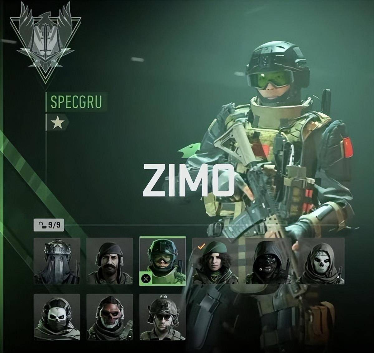 《使命召唤》干员“子墨”引国内玩家热议 太帅了哥_游戏_现代战争_Warfare