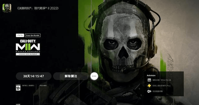 《COD19使命召唤19》10件测试奖励和解锁等级一览-暴喵加速器