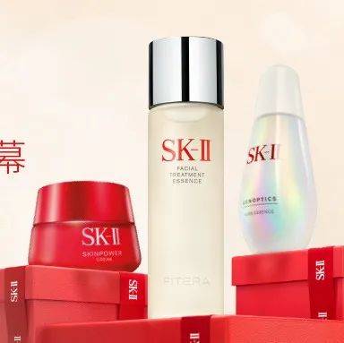 SK-II会员节奢宠启幕 | 2倍礼遇，挚爱「晶」喜！_消毒_王府_包头