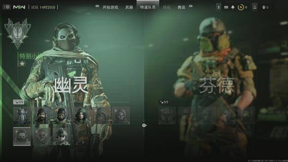 COD19的B测里，最吸引人的可能是叫‘子墨’的特种兵_玩家_动作_使命召唤