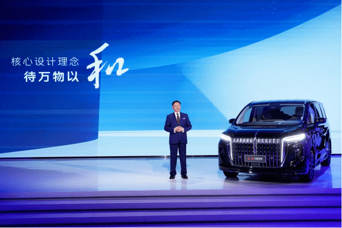 红旗首款MPV上市 HQ9售35.88万起_搜狐汽车_搜狐网