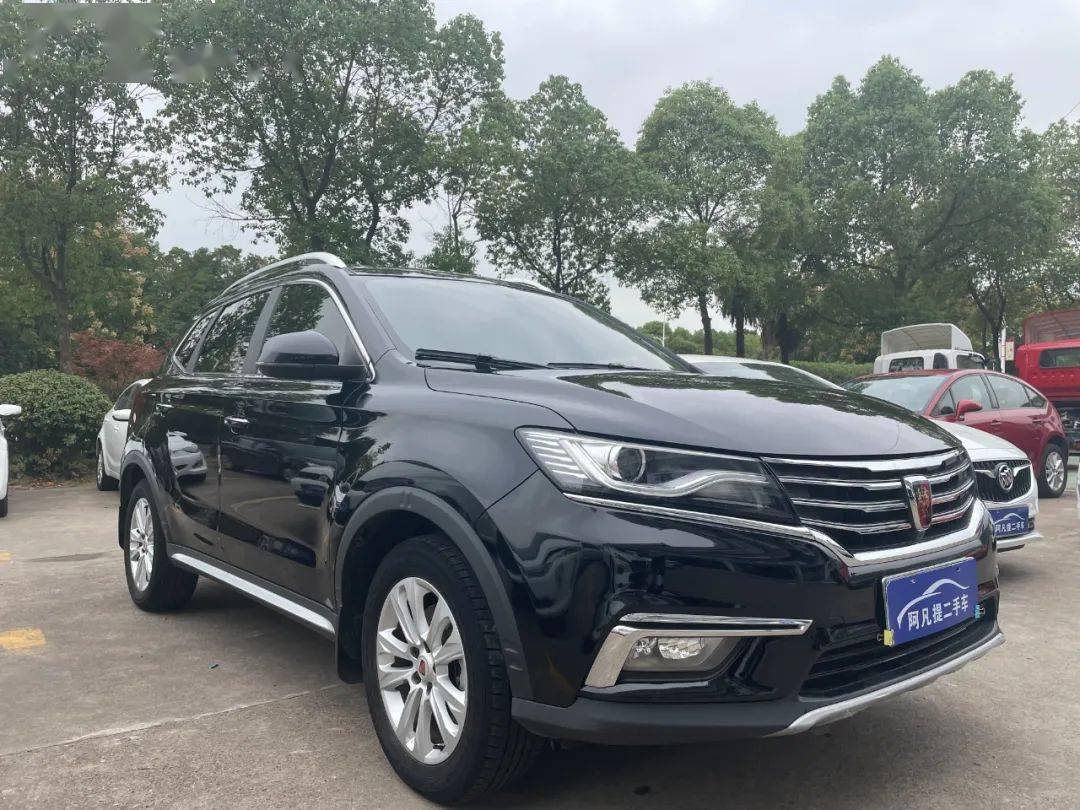 【新到精品车源：】18年 荣威RX5 1.5T_搜狐汽车_搜狐网