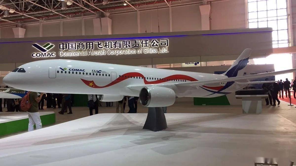 C909突然官宣，C919、CR929我们都知道，C909会是什么客机？_机型_航空_干线