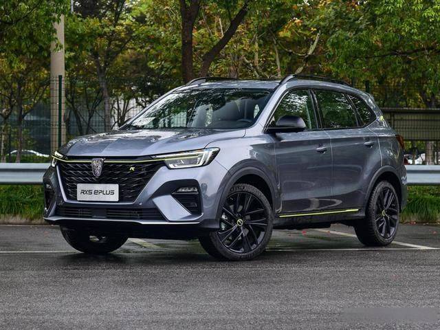 荣威RX5 ePLUS综合实力爆棚，保值率斩获优异成绩！_搜狐汽车_搜狐网