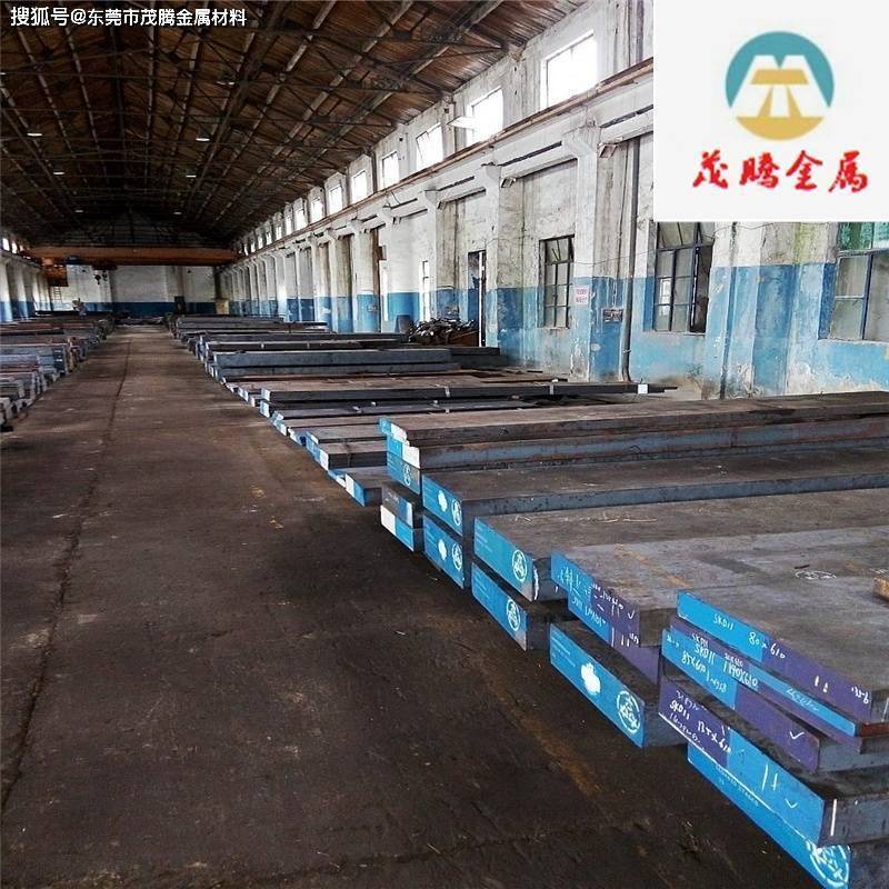 HR1碳钢 HR1钢板 HR3圆钢 HR3圆钢_钢棒_材质_crs