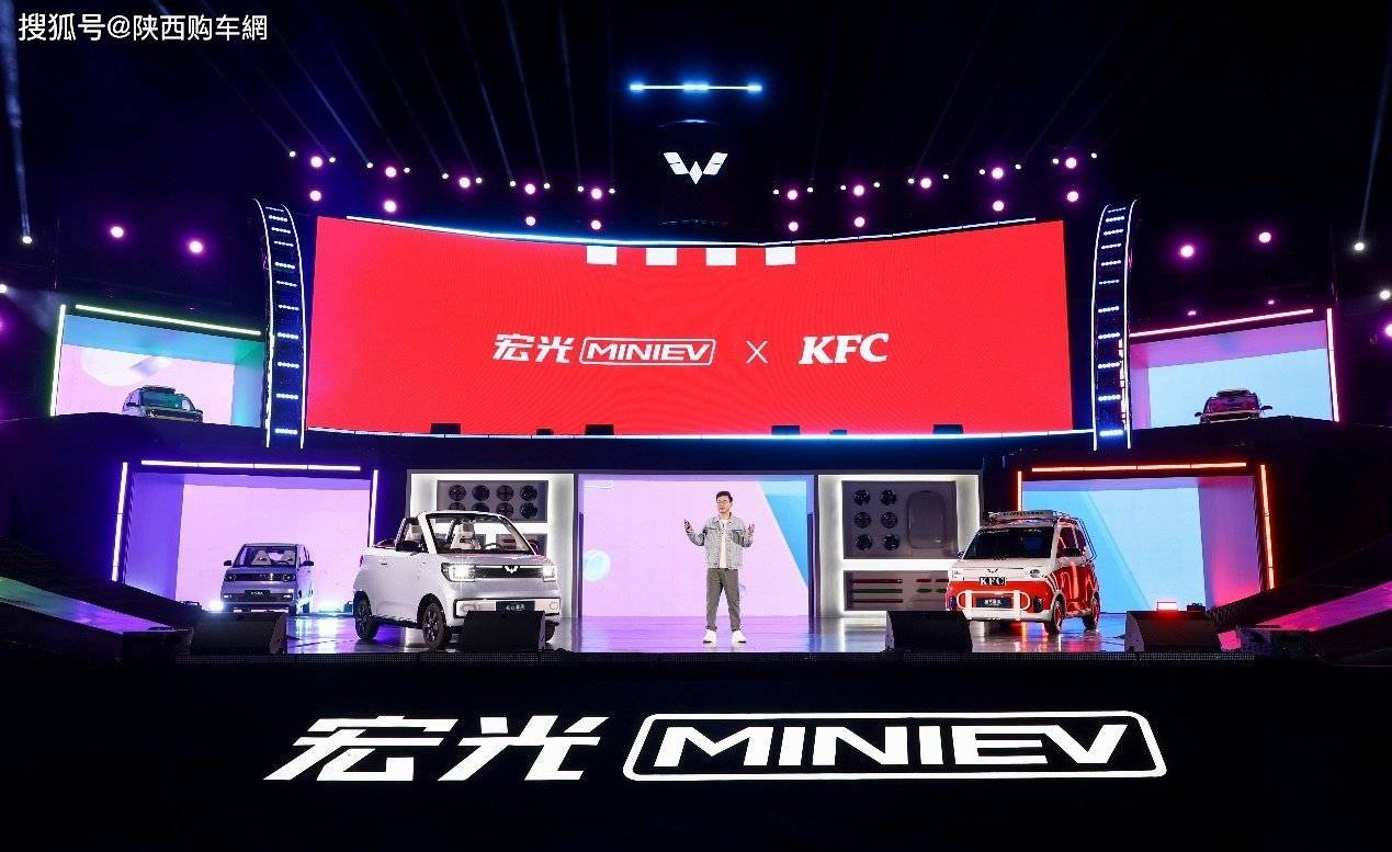 五菱宏光MINIEV家族全面上新，敞篷版售价9.99万元_搜狐汽车_搜狐网