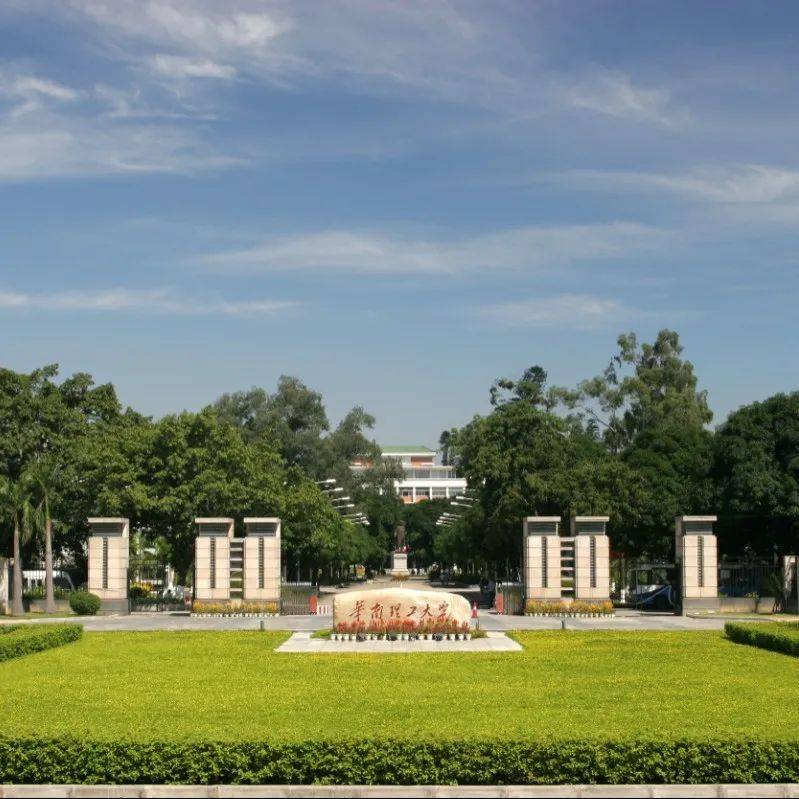 9.18-9.24|MBA/MPAcc/MEM上周资讯速递_活动_发展_作品展