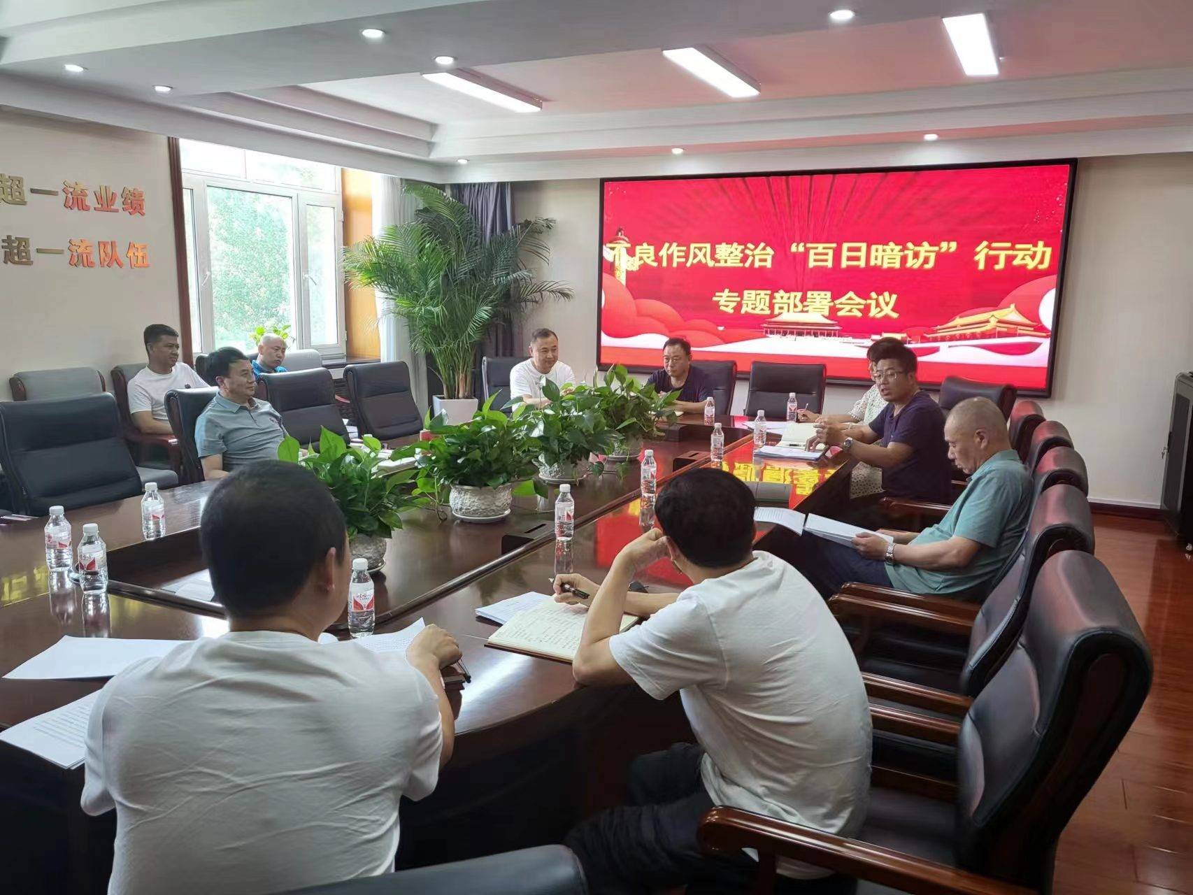哈尔滨方正县:“六个一”举措推动不良作风整治取得实效监督工作暗访