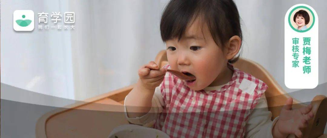 孩子长高有「秘诀」,多吃这4类食物,少生病还能多长5cm !含量mg维生素