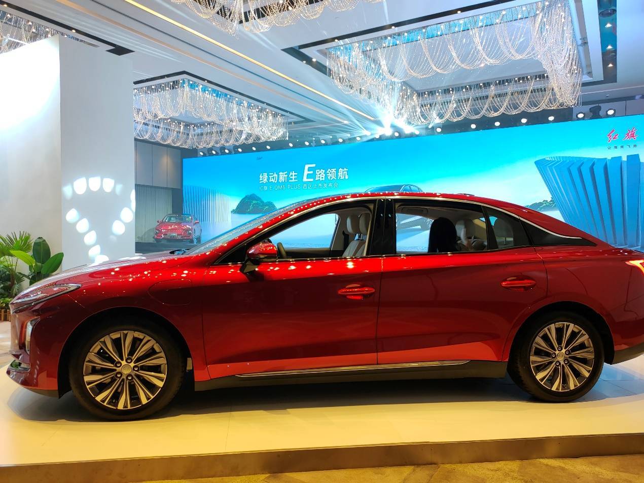 电动C级豪车内卷，红旗E-QM5能成卷王吗？_搜狐汽车_搜狐网