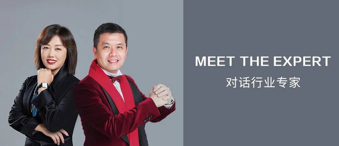 【MICE CHINA EXPO展商推荐】对话行业专家」 | 后疫情时代的企业会奖旅游选择目的地的关键性因素_活动_团队_旅游