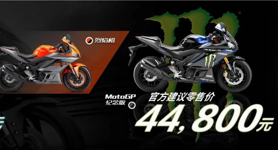 10.98万，R7国内上市！新款R3降价3000_搜狐汽车_搜狐网