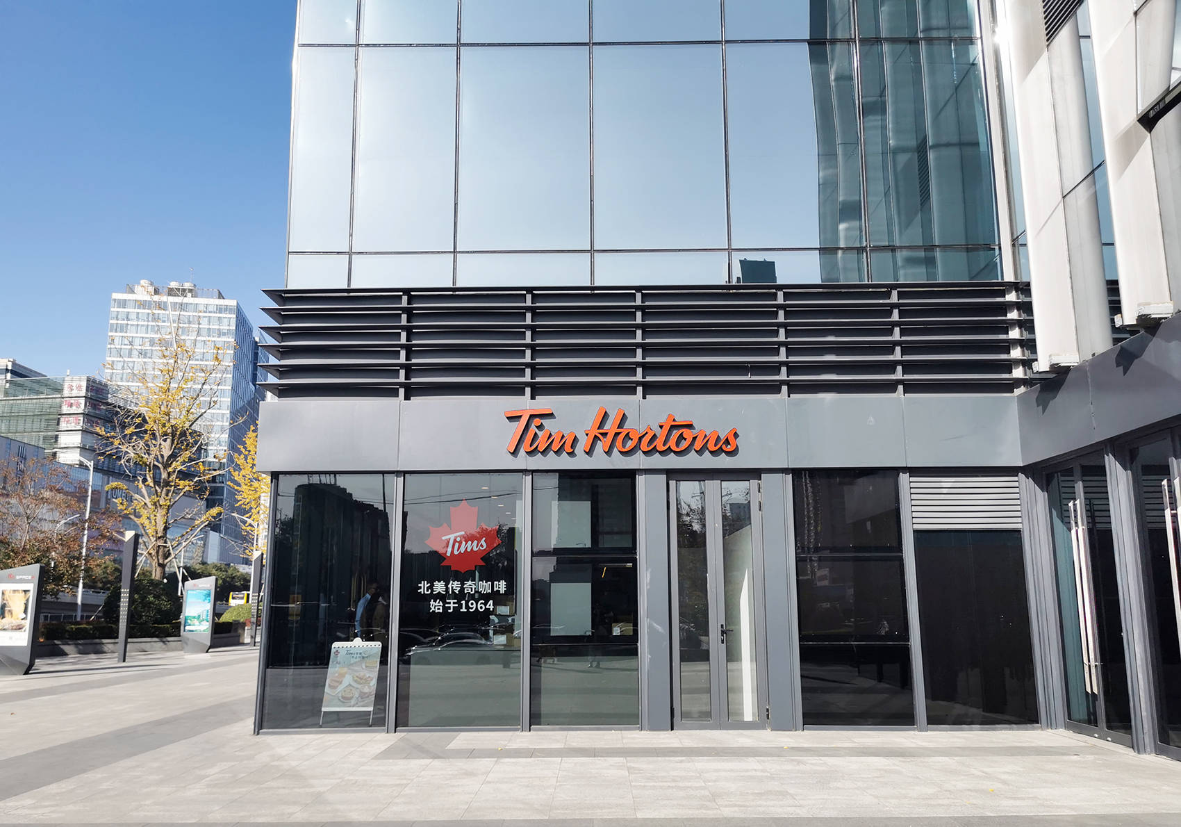 入华三年累计营收超9亿、亏损逾6亿 Tims中国“借壳”纳斯达克能讲好新咖啡故事吗？_上市_市场_门店