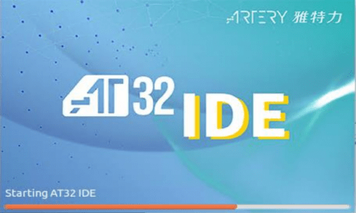 雅特力进一步完善生态体系，AT32 IDE助力开发更高效_工具_用户_产品