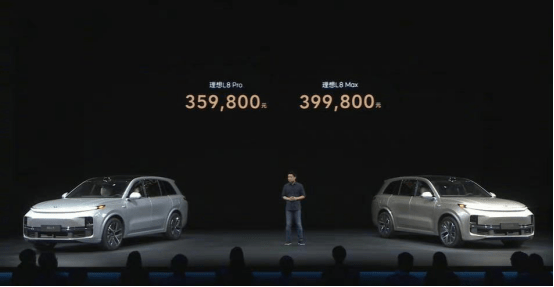 理想L8上市，售价35.98万元起，或将继承理想ONE成为下一个爆品？_搜狐汽车_搜狐网