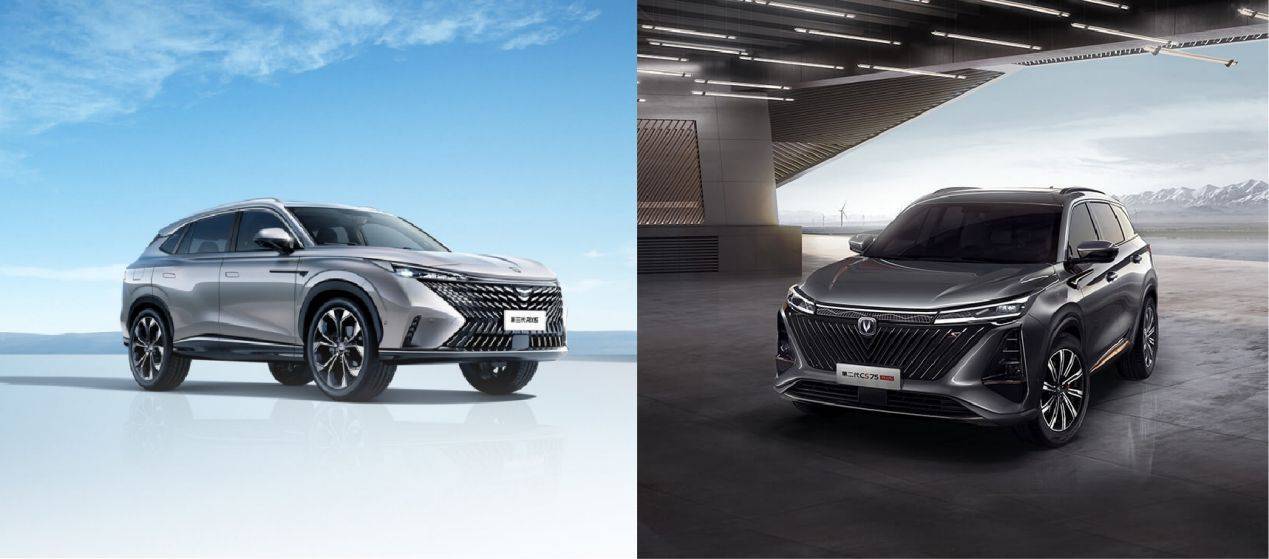 国庆举家出游，全新第三代荣威RX5和第二代长安CS75 PLUS该怎么选？_搜狐汽车_搜狐网