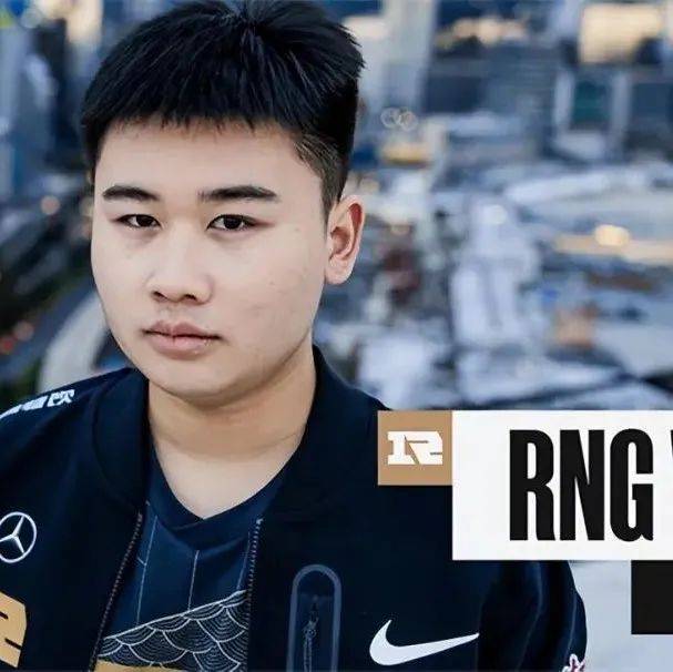 入围赛第三日比赛综述，RNG渐入佳境豪取三连胜_队伍_胜利_赛区