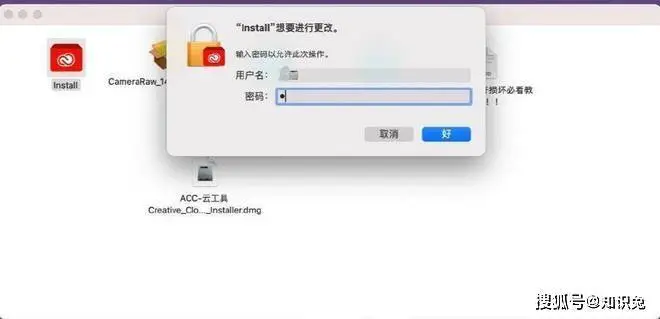 ps2022 for Mac激活版一键安装，Photoshop 2022 v23.2 ACR14.2下载安装教程 -阿里云开发者社区