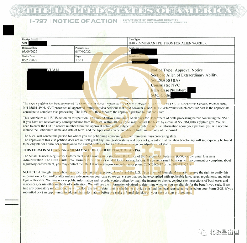 北极星移民美国EB-1A成功案例：60岁医学博士，13天加急获批_先生_专业_创新