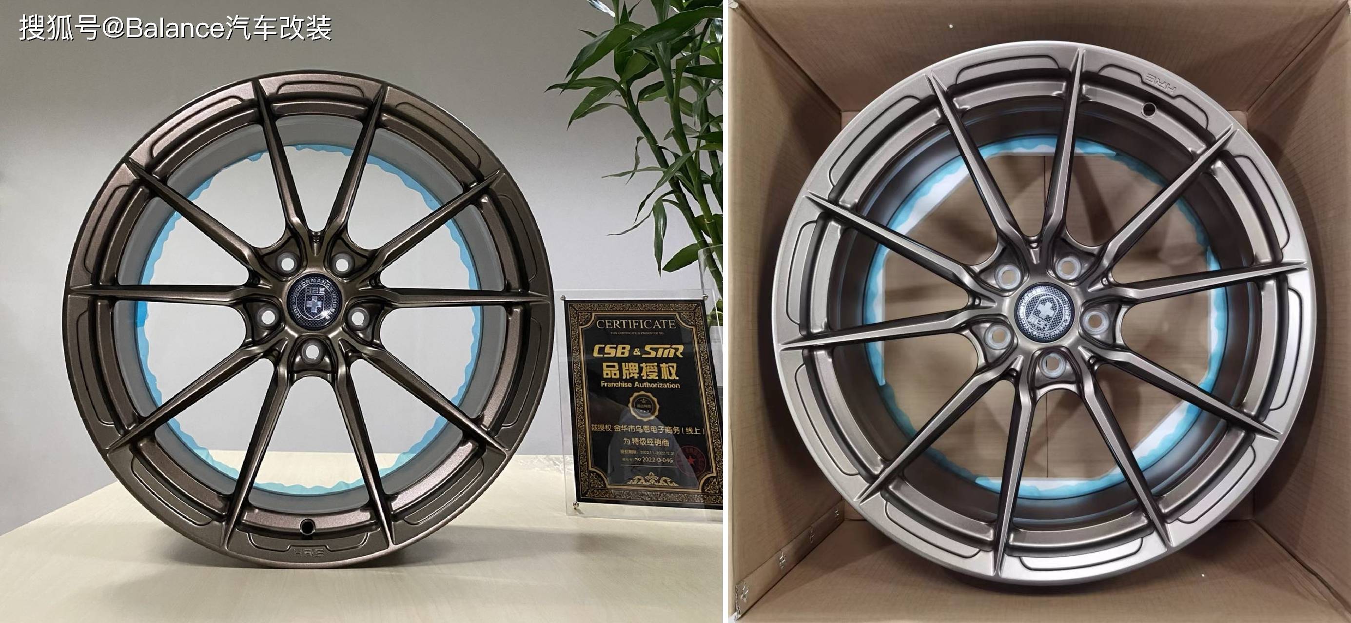 7号国锻轮毂专场 直播间限时秒杀 Balance国庆惠假期_搜狐汽车_搜狐网