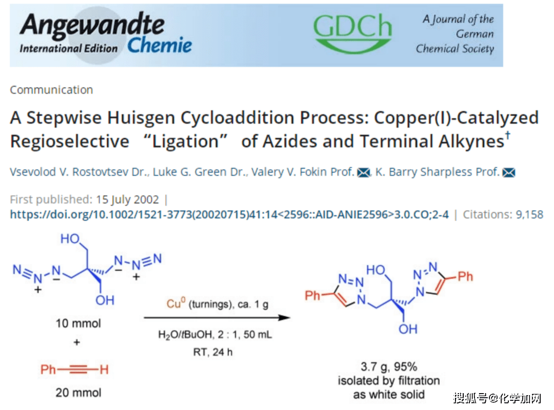 深度解读 | 沙普莱斯凭什么两获诺贝尔化学奖_反应_氧化_贡献