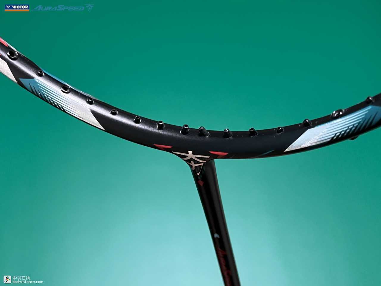 全速寻突破，大力出奇迹——威克多神速夯（AURASPEED 夯）综合评测 - 神兵利器 - 中羽在线社区