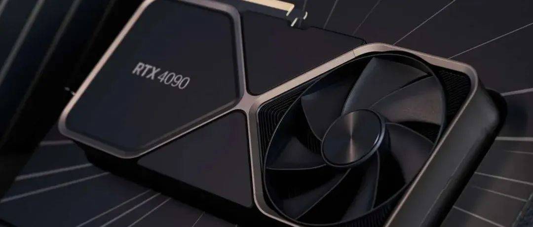 GeForce RTX 4090天梯榜首发评测“践踏”摩尔定律，开启未来游戏画卷_光线_架构_画面质量