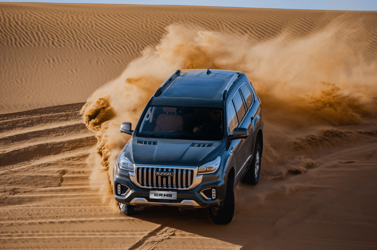 你和“秋天”约会了吗？哈弗H9给你完美秋游体验_搜狐汽车_搜狐网