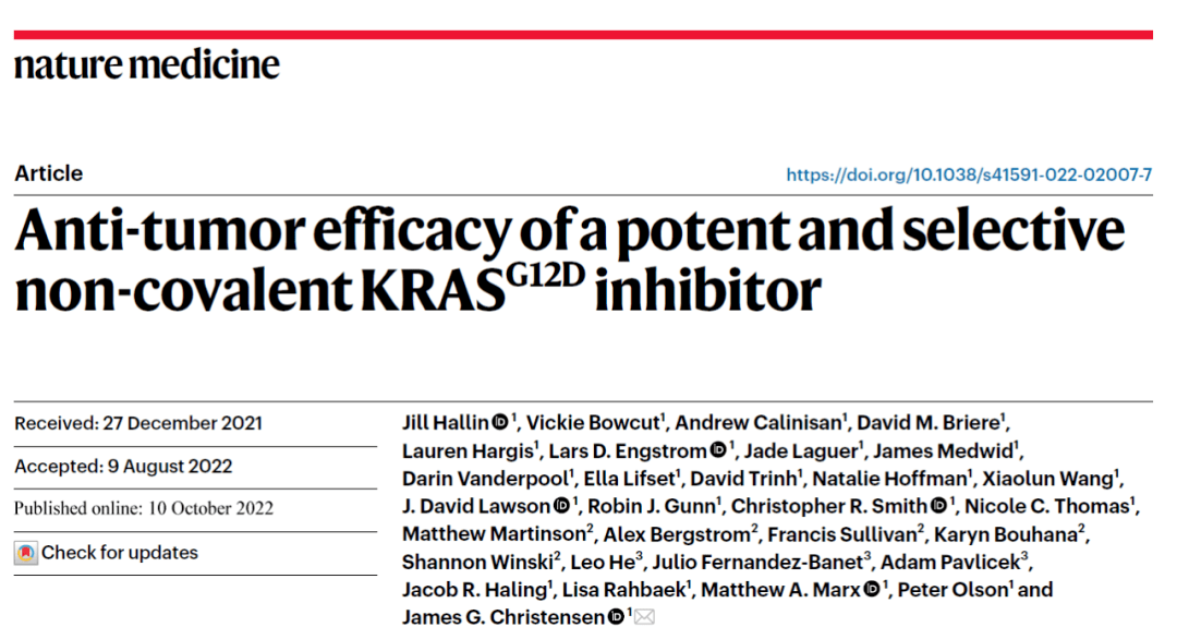 靶向又一不可成药KRAS突变体，Mirati靶向抗癌疗法登上《自然》子刊_康德_结果_模型