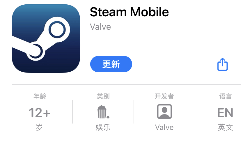 爷爷，您下载的Steam手机版终于学会扫码登陆啦_Mobile_令牌_功能