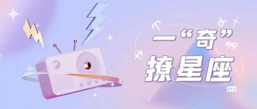 巨蟹座:可能我真的很作,但我自己不这么认为!ta感情星座