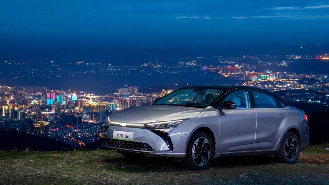 15万能享受华为鸿蒙座舱？这事儿只有几何才敢 G6/M6初体验_搜狐汽车_搜狐网