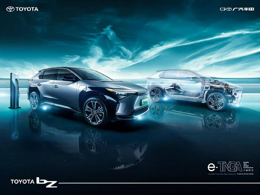 广汽丰田bZ4X“丐版”的路数，已经玩不转了_搜狐汽车_搜狐网