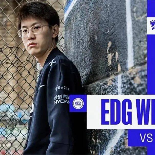 EDG不敌T1遗憾小组第二出线！小组赛A组出线战比赛综述_Meiko_队伍_索拉卡