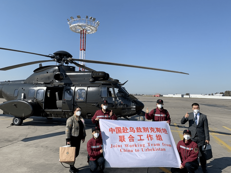 道中华丨撒马尔罕：此处东去是中国_中亚_城市_世界
