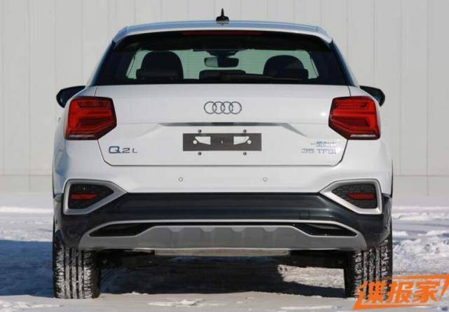 换装1.5T发动机！新款奥迪Q2L申报图发布_搜狐汽车_搜狐网