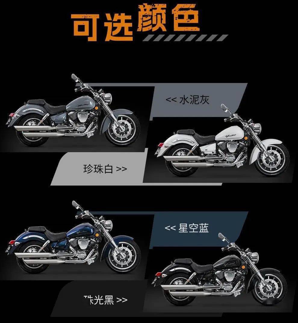 随时间成长？力帆V型双缸美式巡航车，款V16 Plus发布，售价：19680元起_搜狐汽车_搜狐网