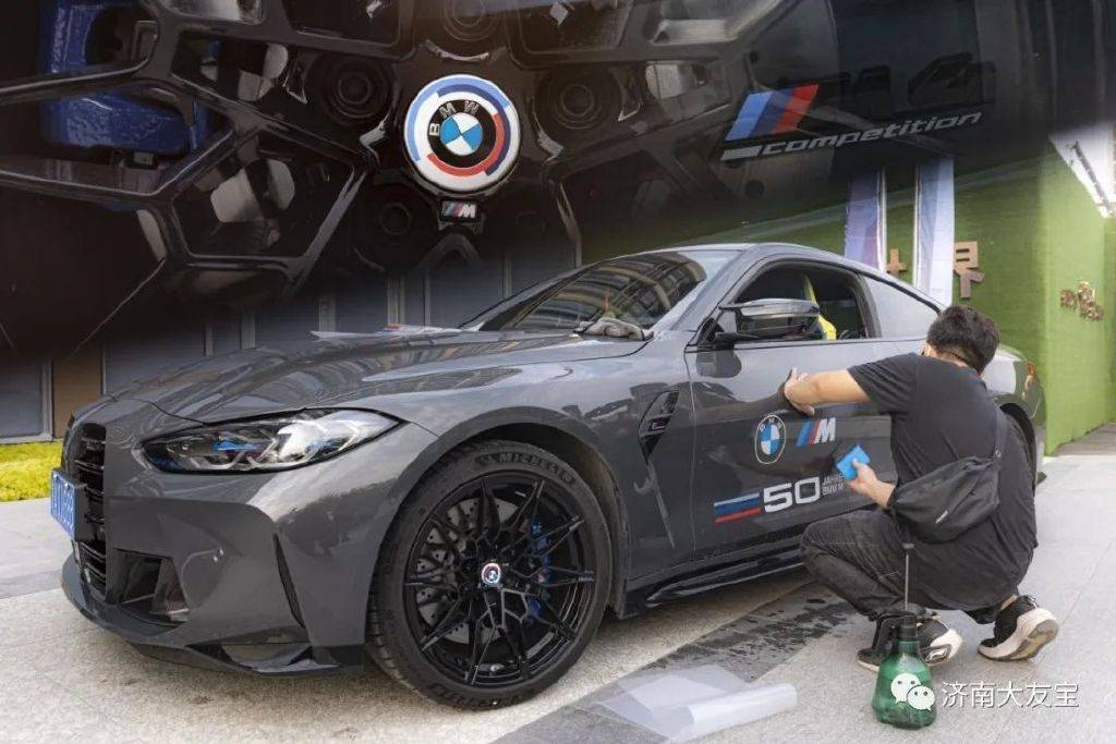 BMW M 50周年 热血传奇_搜狐汽车_搜狐网