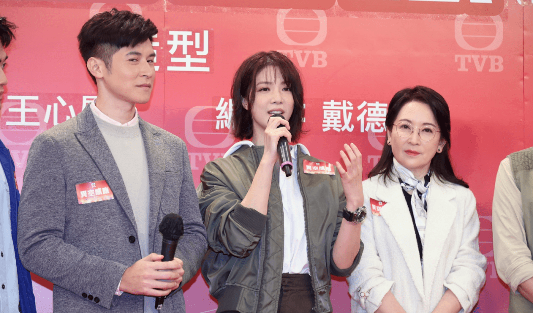 短发造型抢眼！27岁TVB小花新剧再做女一，承认演技不足！_剧中_陈晓_感应