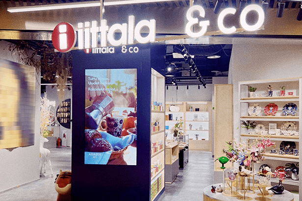 Iittala&co品牌集合店，北欧设计美好纷呈_mm_系列_ml