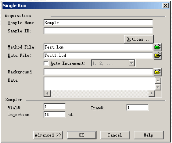 「全」岛津液相LCsolution操作步骤_分析_文件_处理表