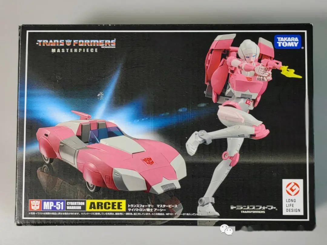 【评玩具】子小天：甜菜测评《变形金刚 MP51阿尔茜，这便是最好的G1造型阿尔茜》_搜狐汽车_搜狐网