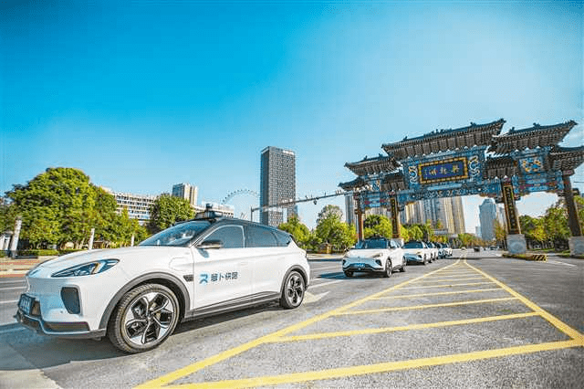 Baidu unveils its fifth-generation self-driving cars_Keru_Visual_Chen