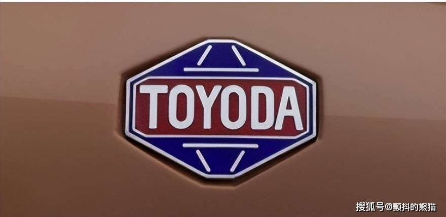 丰田汽车原来叫“TOYODA”，为什么现在叫“TOYOTA”？_搜狐汽车_搜狐网