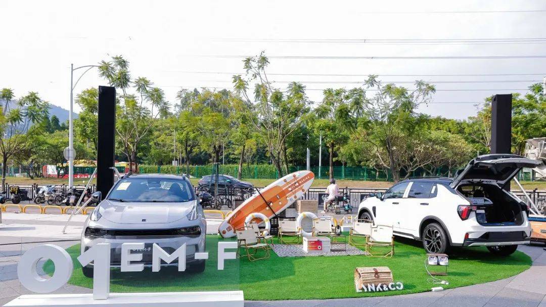 玩着玩着就把上牌难题都搞定啦？新领克01EM-F/P广州上市_搜狐汽车_搜狐网