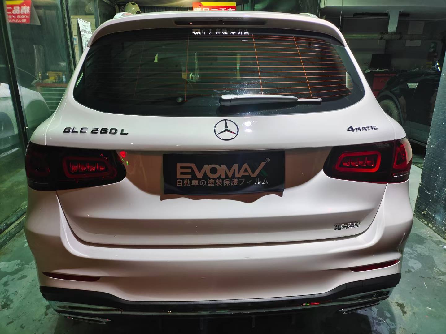 奔驰GLC260L EVOMAX易玛日本隐形车衣，全车漆面周密保护_搜狐汽车_搜狐网