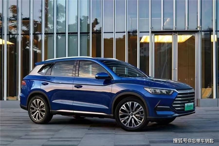 试驾宋prodm-i 有油就有电的新能源车_搜狐汽车_搜狐网