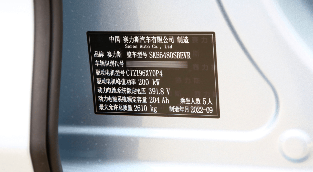 CEO：深蓝SL03增程版超越所有合资燃油车_搜狐汽车_搜狐网