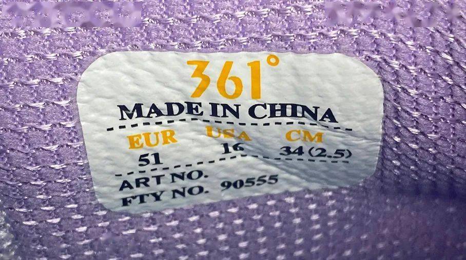 快传拆解 | AG3 PRO 倒影 市售版 VS PE版_图左_图右_科技