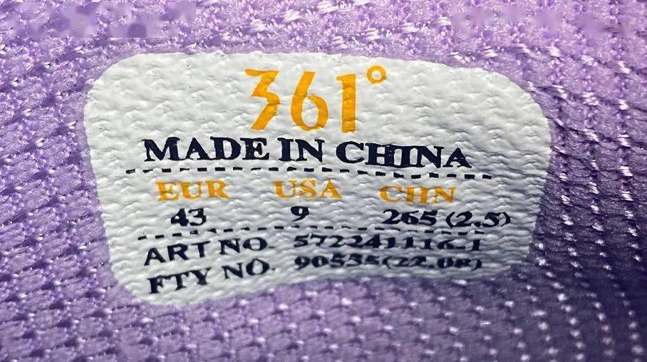 快传拆解 | AG3 PRO 倒影 市售版 VS PE版_图左_图右_科技